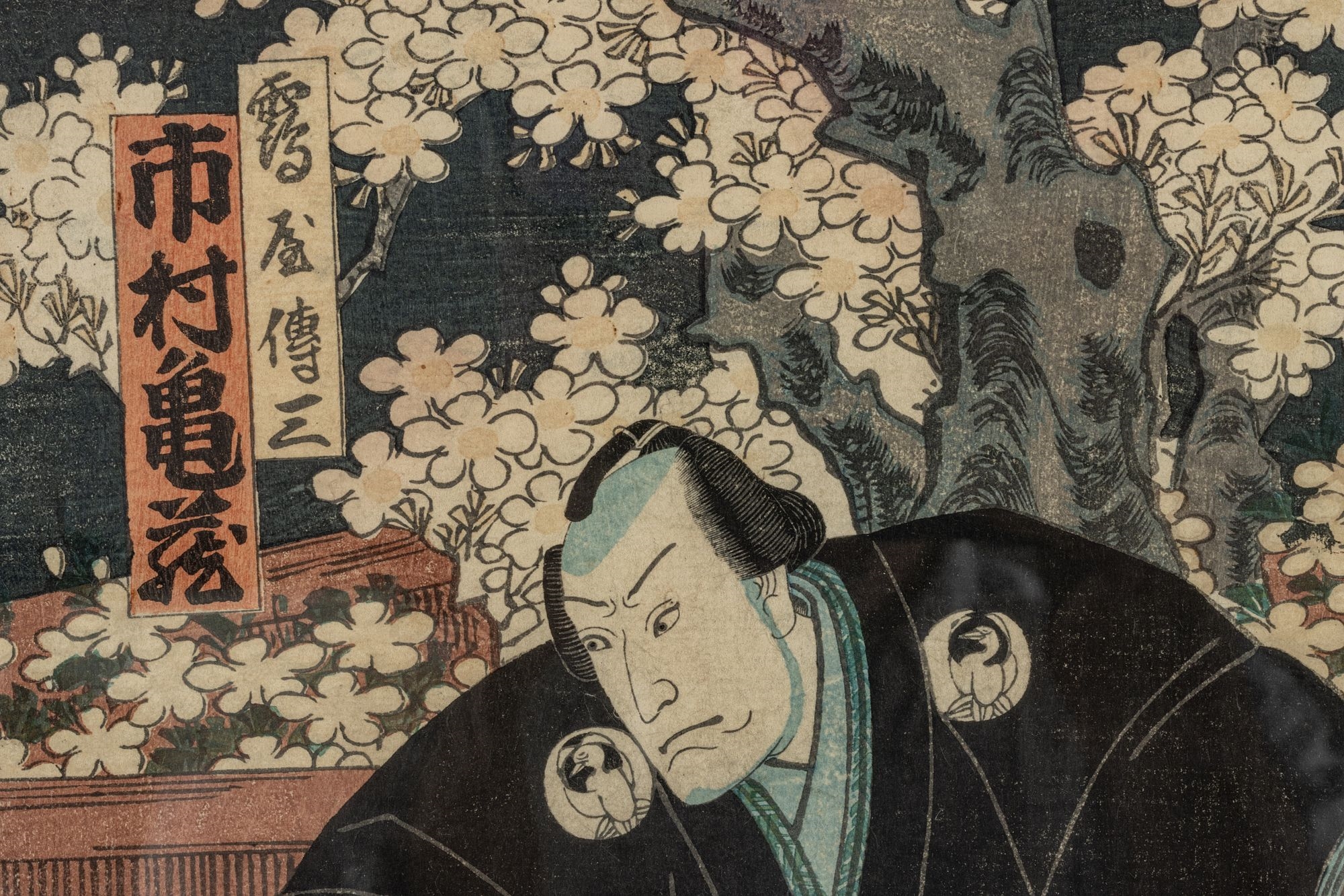 Japanese School | Japanese Woodblock Prints, Samurai Scene | MutualArt
