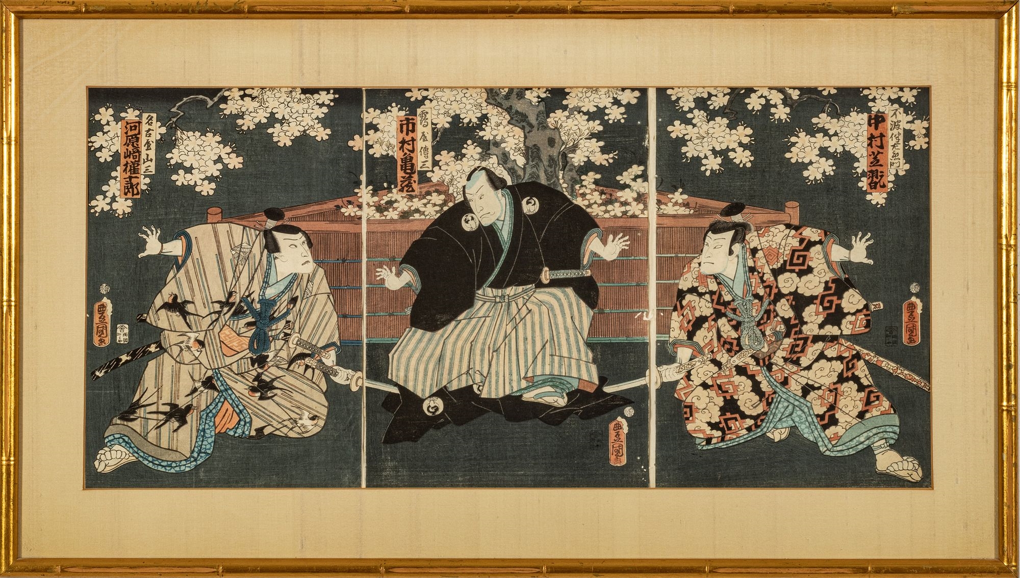 Japanese School | Japanese Woodblock Prints, Samurai Scene | MutualArt