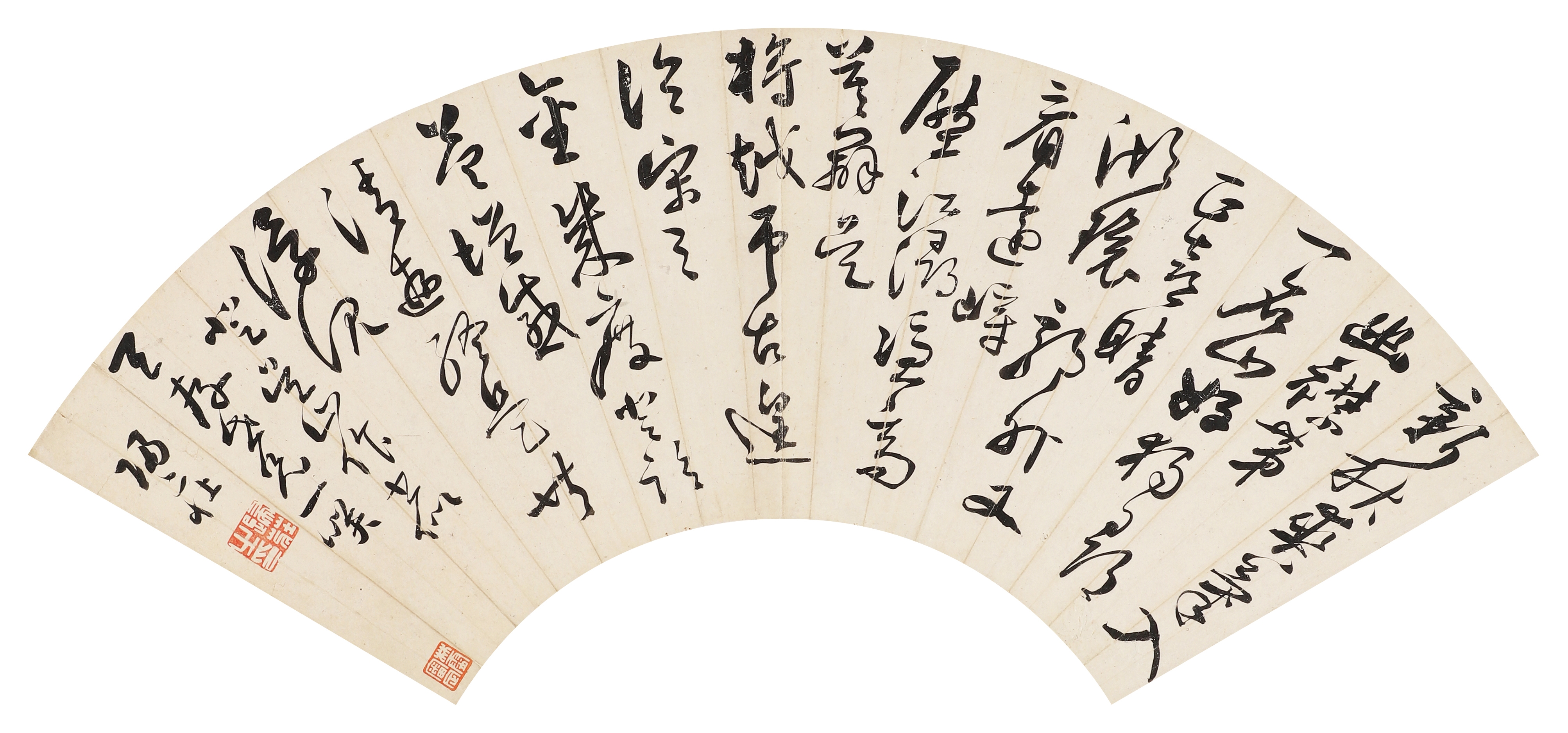 Gui Zhuang | POEM IN CURSIVE SCRIPT | MutualArt