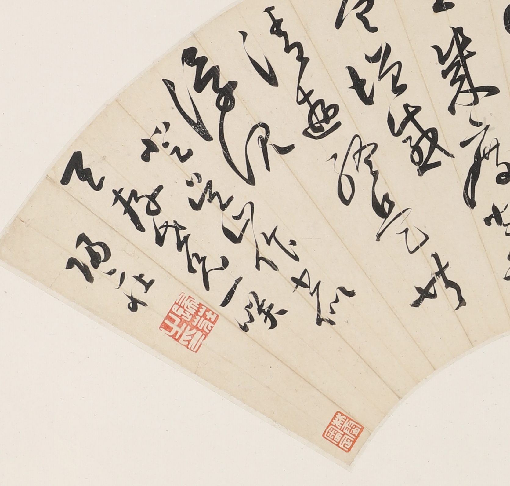 Gui Zhuang | POEM IN CURSIVE SCRIPT | MutualArt