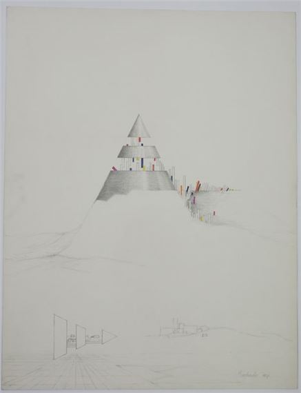 Nissim Merkado | CONE (1972) | MutualArt