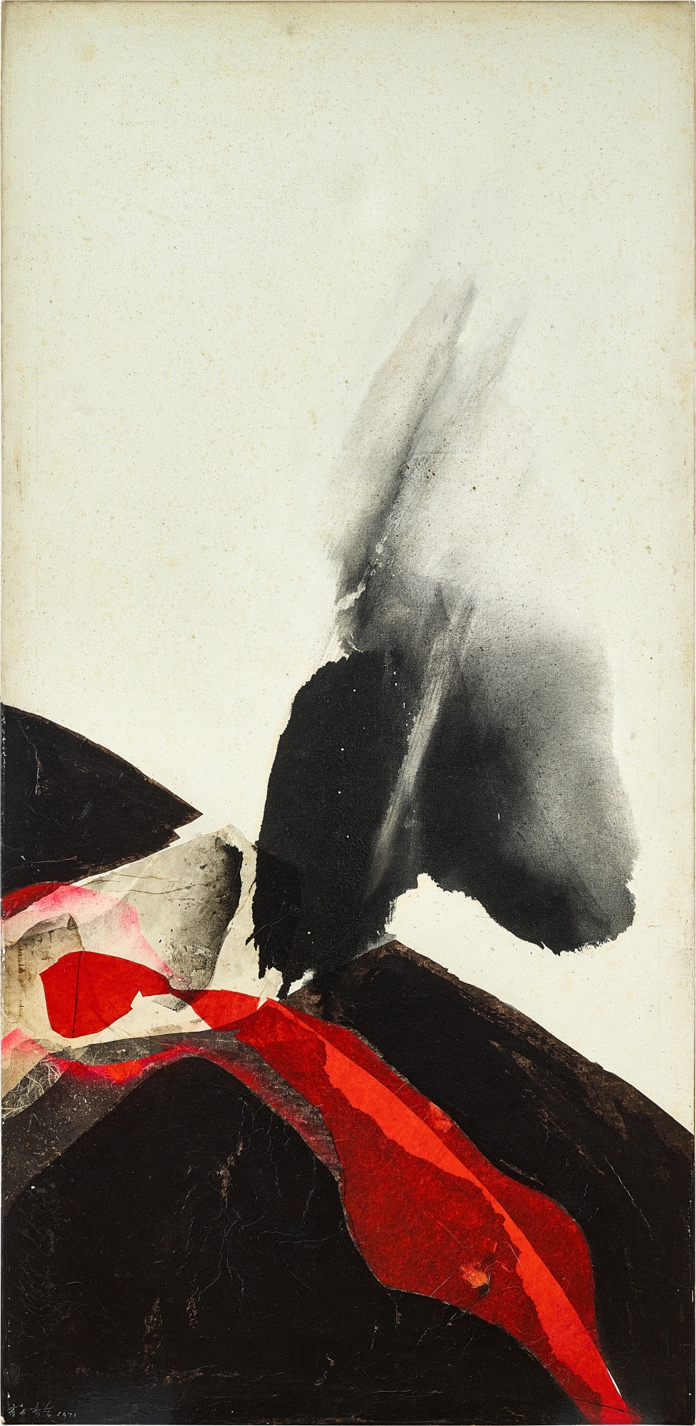 Chuang Che | Abstraction (1971) | MutualArt