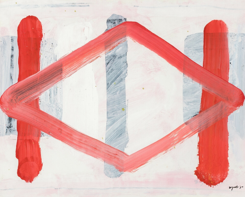 Bram Bogart | Red Rhombus (1970) | MutualArt