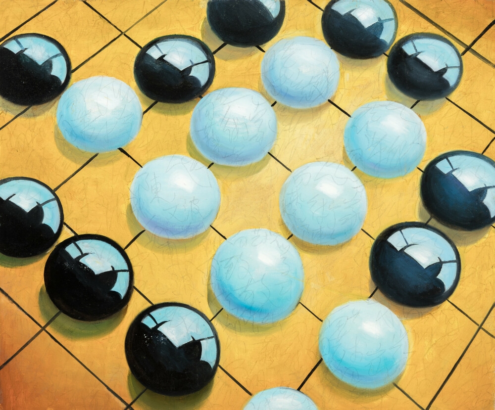 Sheng Qi | Weiqi (2006) (2006) | MutualArt