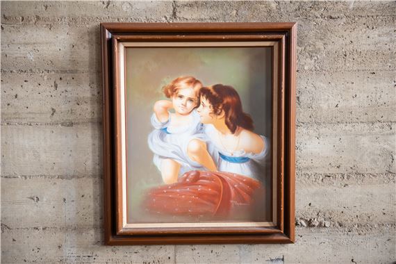Bill Hopeman | Untitled | MutualArt