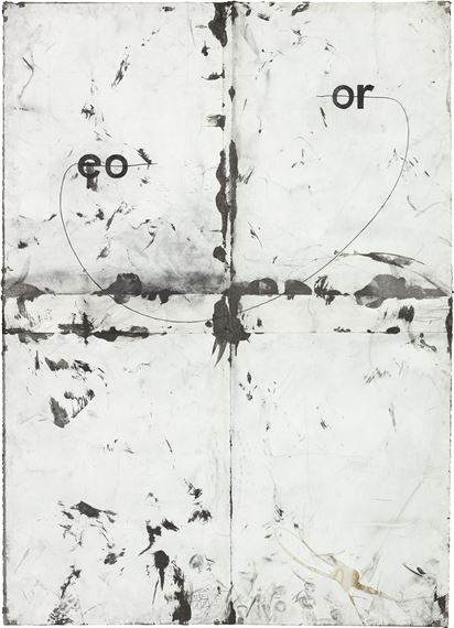 Tony Lewis | oreo (2014) | MutualArt