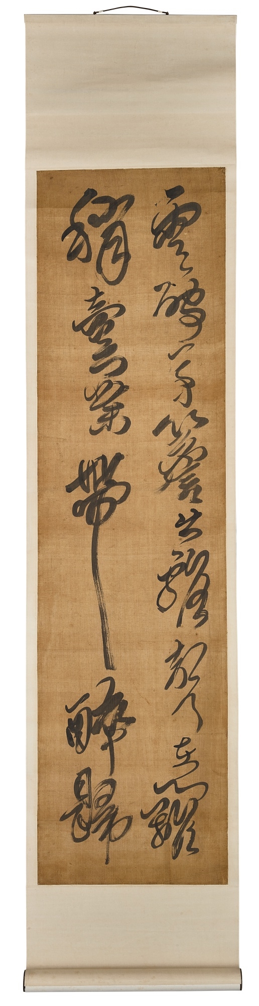 Fu Shan | Poem in Cursive Script | MutualArt