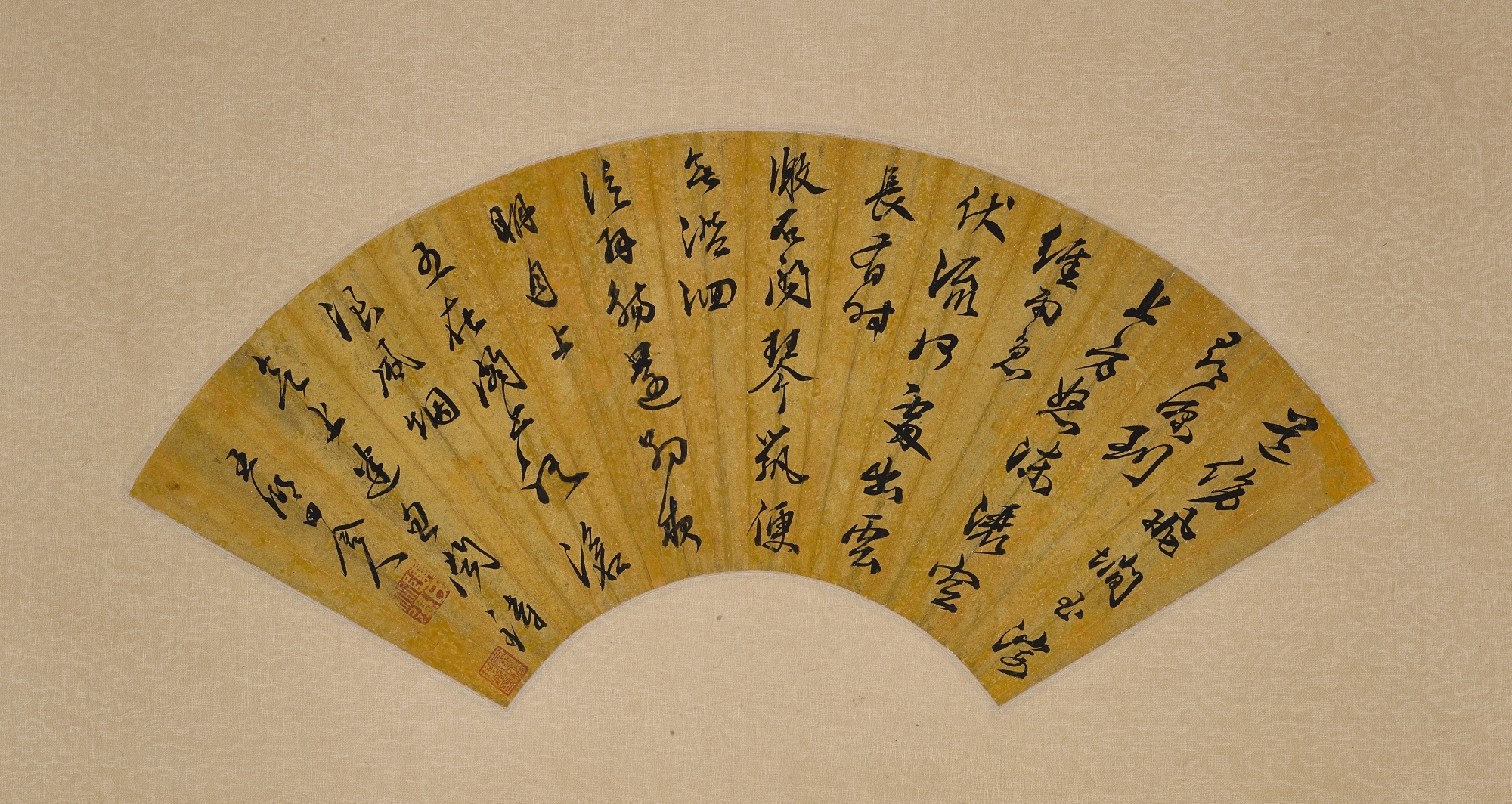 Chen Chun | Calligraphy in Cursive script | MutualArt