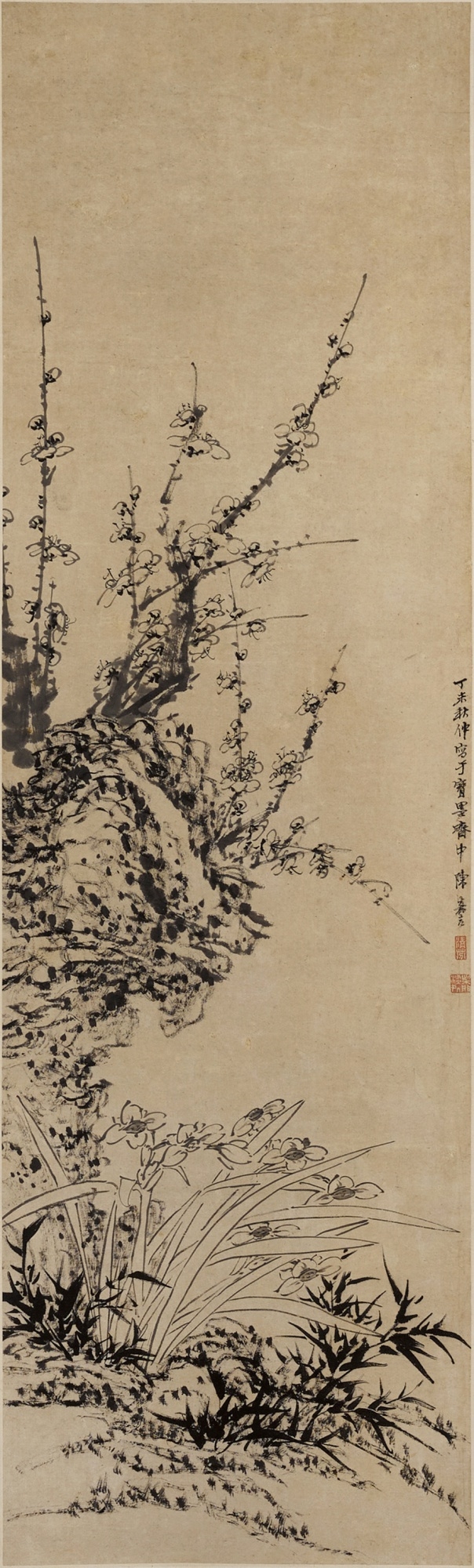 Chen Jiayan | Plum Blossom and Narcissus (1607) | MutualArt