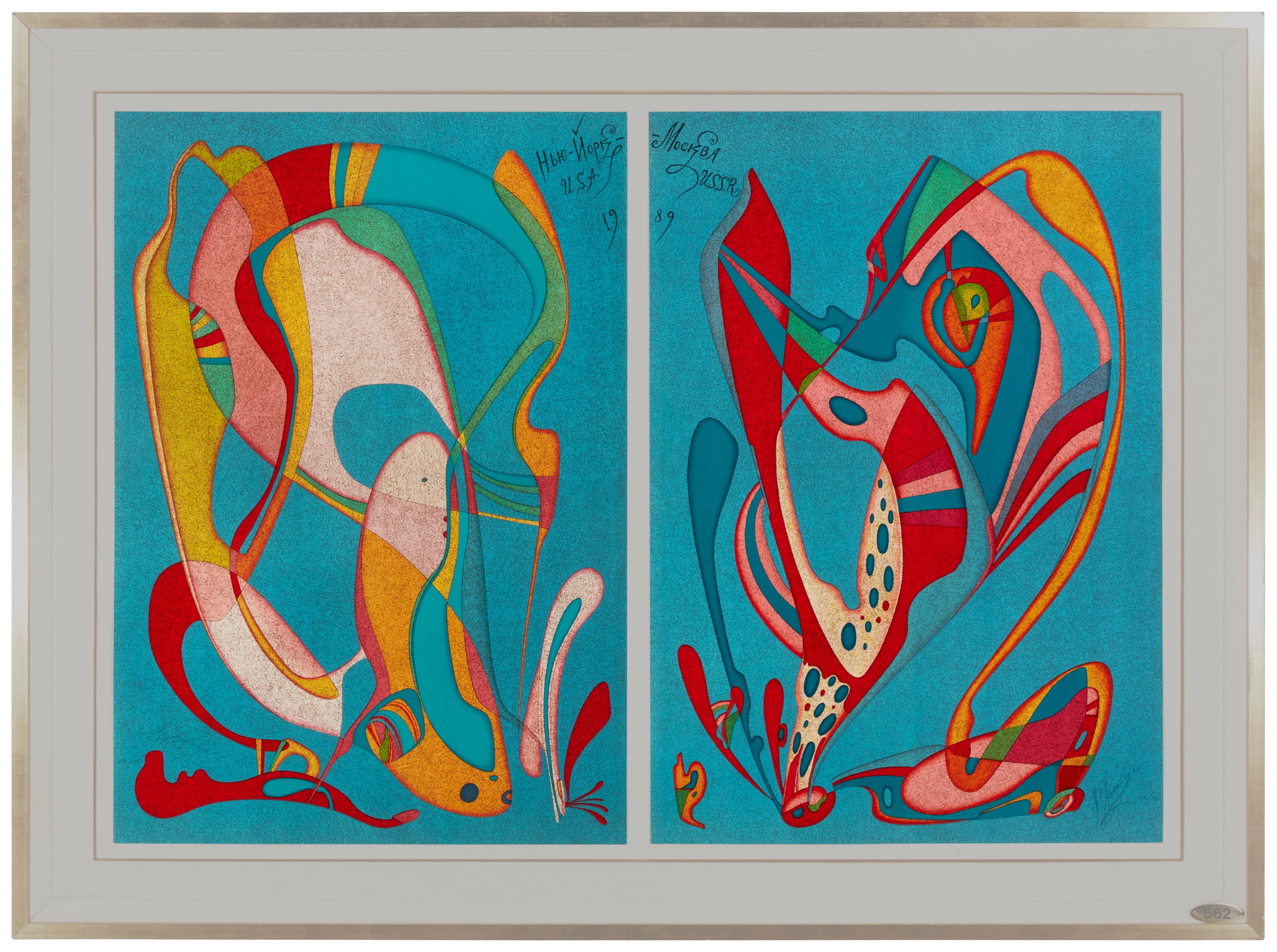 Mikhail Chemiakin | Moscow Museum Commemorative Suite (Diptych), 1989 ...