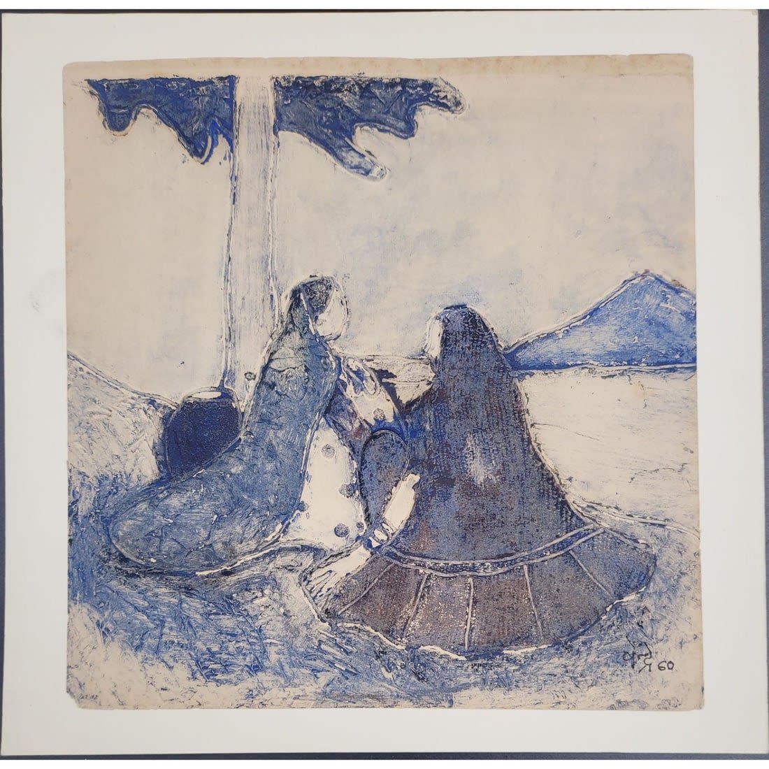 N.S. Bendre | Untitled | MutualArt