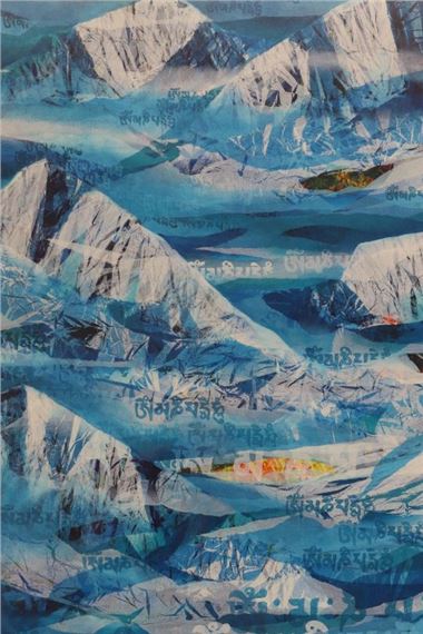 Derek English | Jewel in the Lotus 5 | MutualArt