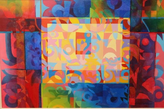 Derek English | A Radiance Revealed | MutualArt