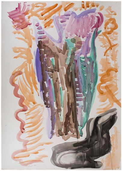 Vladislav Zubarev | Composition (1986) | MutualArt