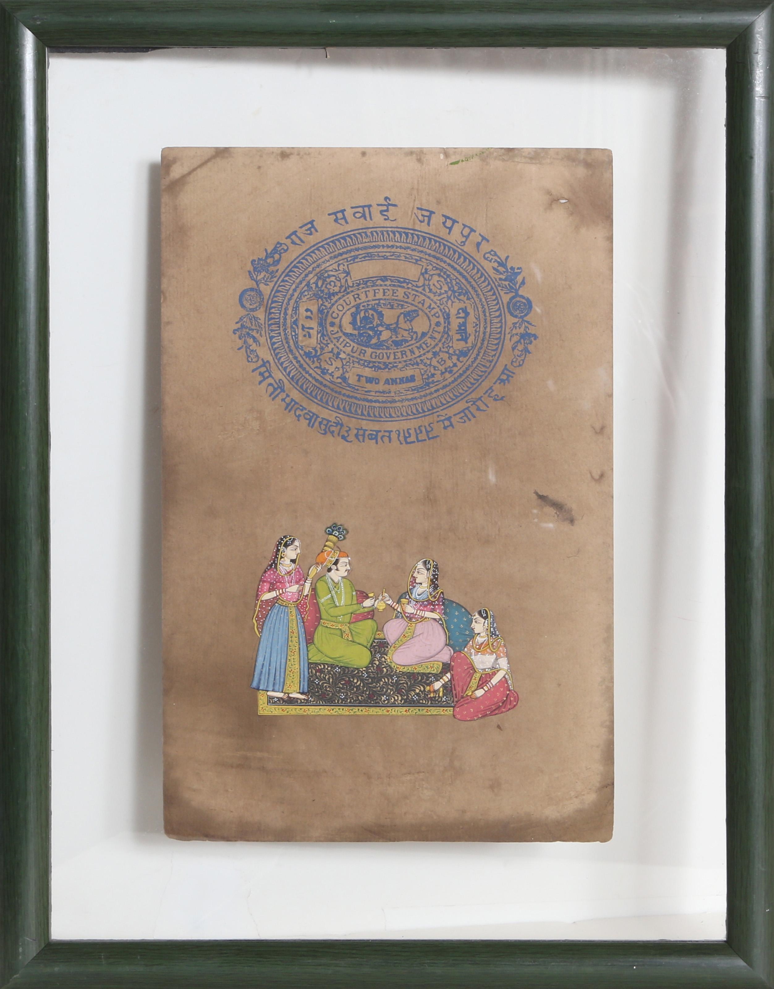Indian School | Courtfee Stamp - Jaipur Government (1912) | MutualArt