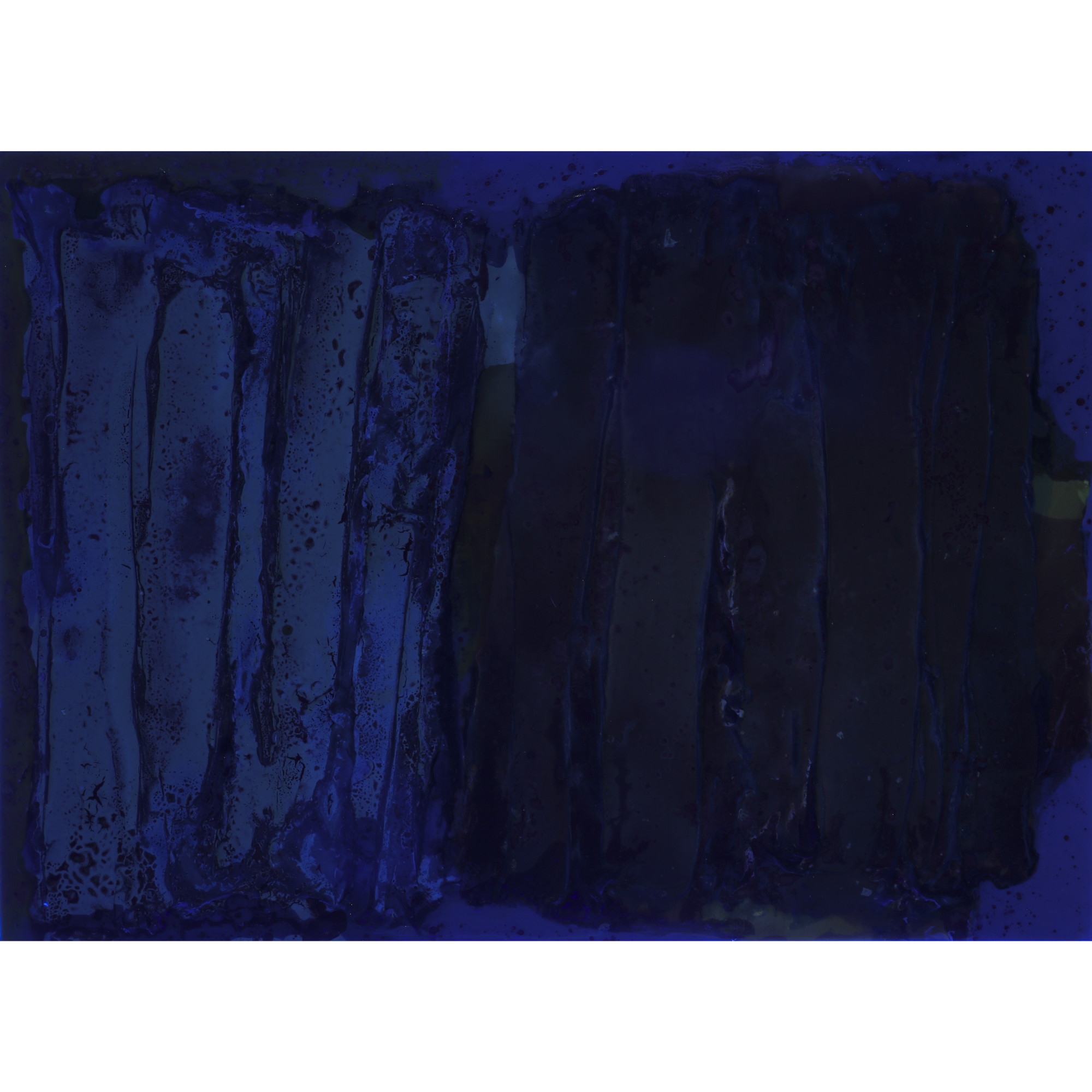 Senkichiro Nasaka | OBJECTIFICATION (1995) | MutualArt