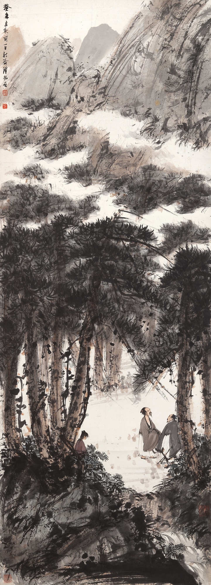 Fu Baoshi | Scholars under Pine Trees (1943) | MutualArt