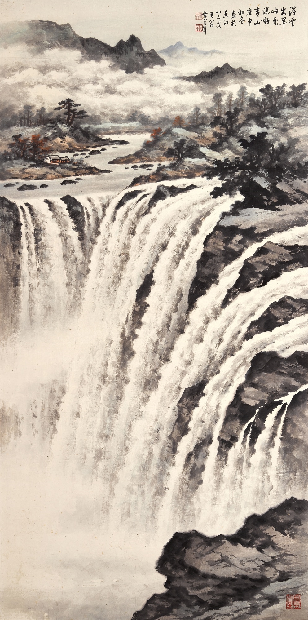 Huang Junbi | Waterfall (1980) | MutualArt