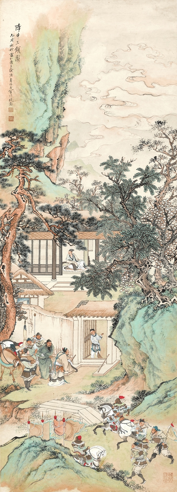 Xu Cao | Visiting Zhuge Liang (1946) | MutualArt