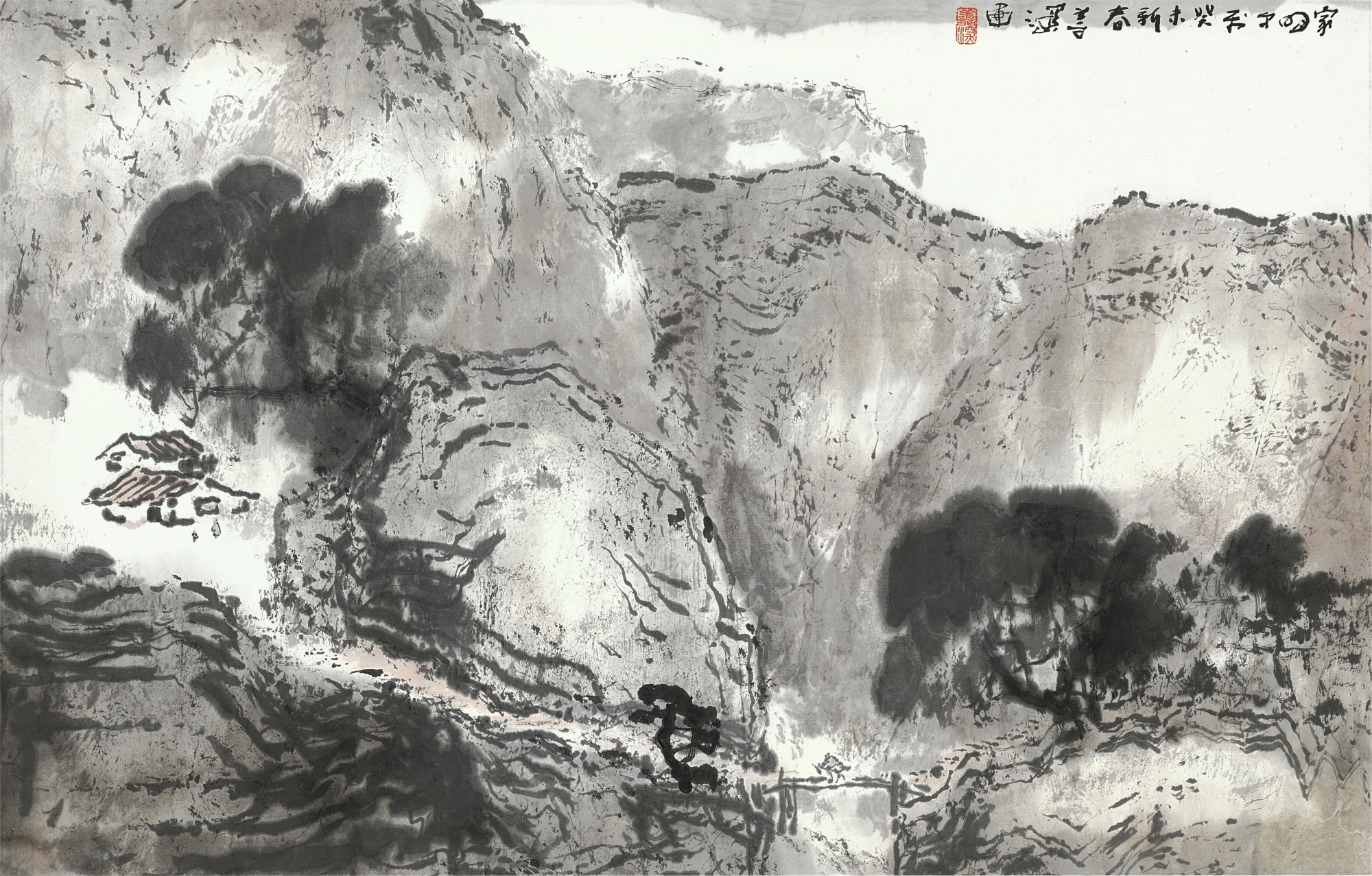 Yang Shanshen | The Twelve Terrestrial Animals (12) | MutualArt
