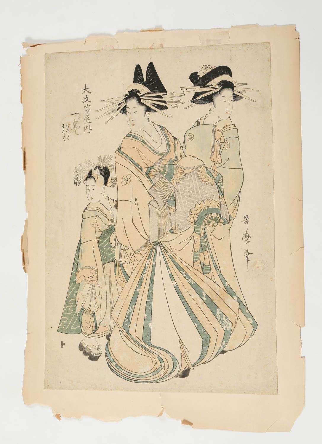 Kitagawa Utamaro | Two Geisha and an Attendant | MutualArt
