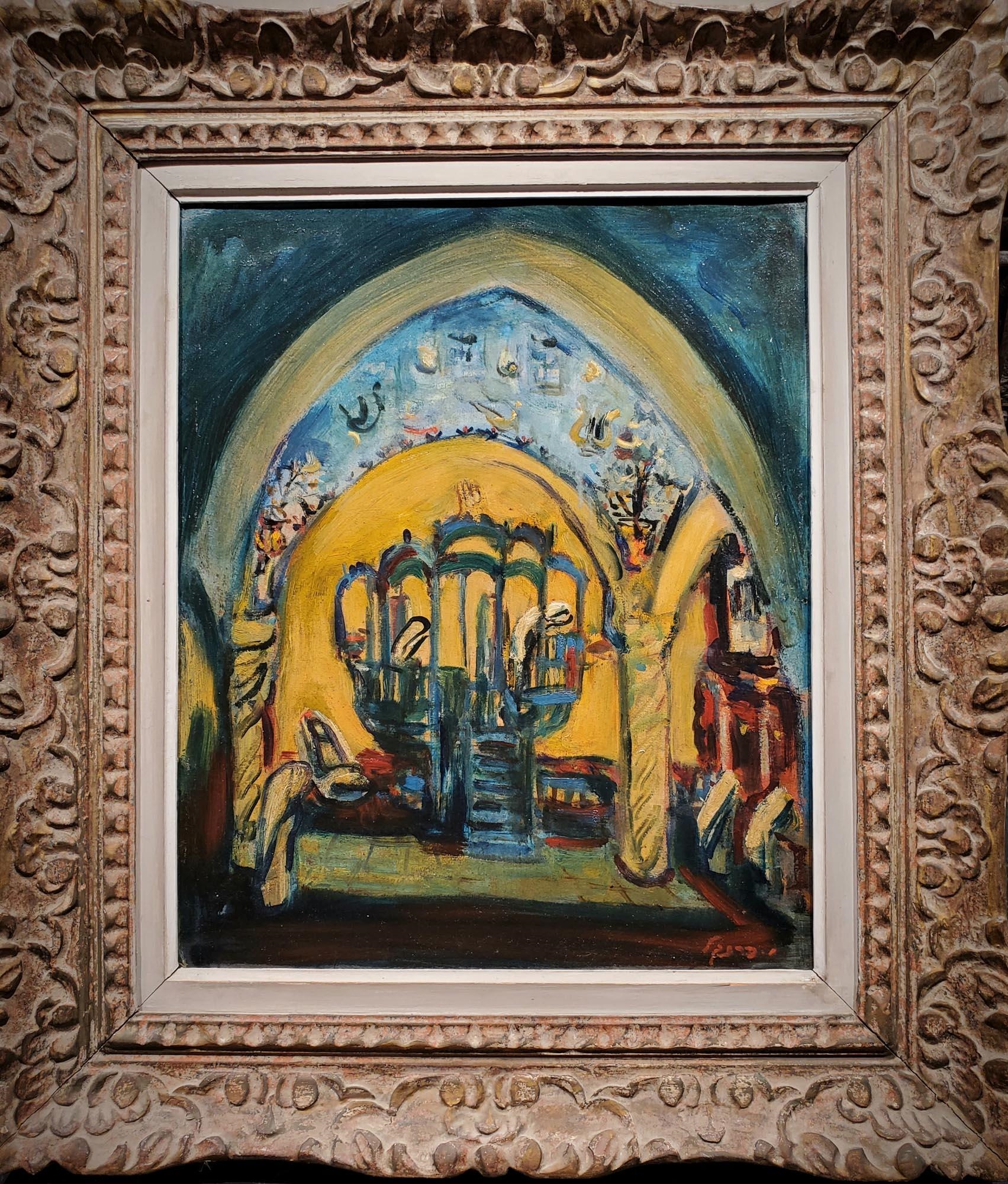 Isaac Frenel | Synagogue | MutualArt