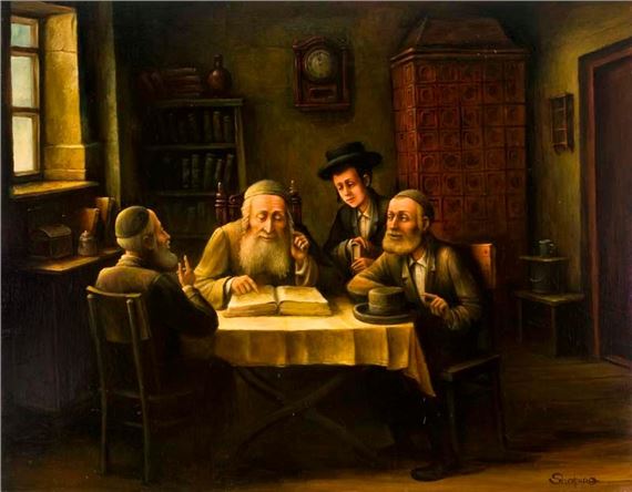 Boris Shapiro | Talmudic discussion | MutualArt