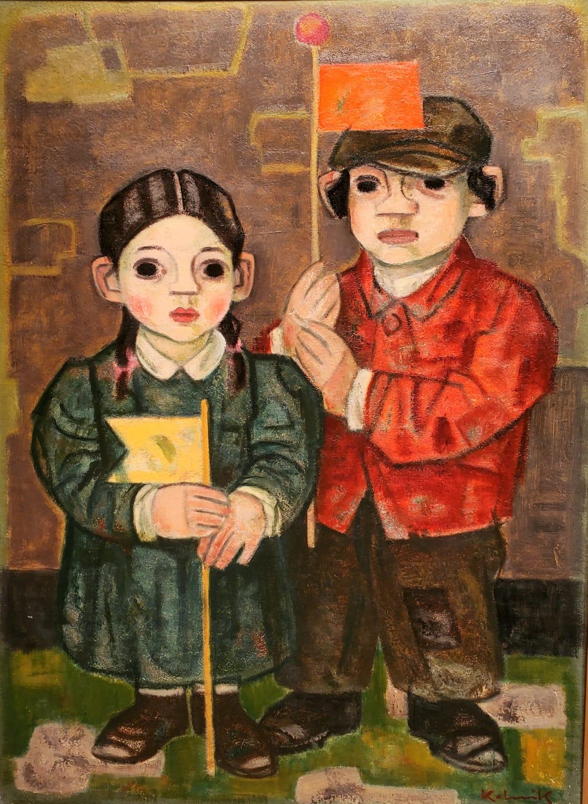 Arthur Kolnik | Portrait of Itzik Manger | MutualArt