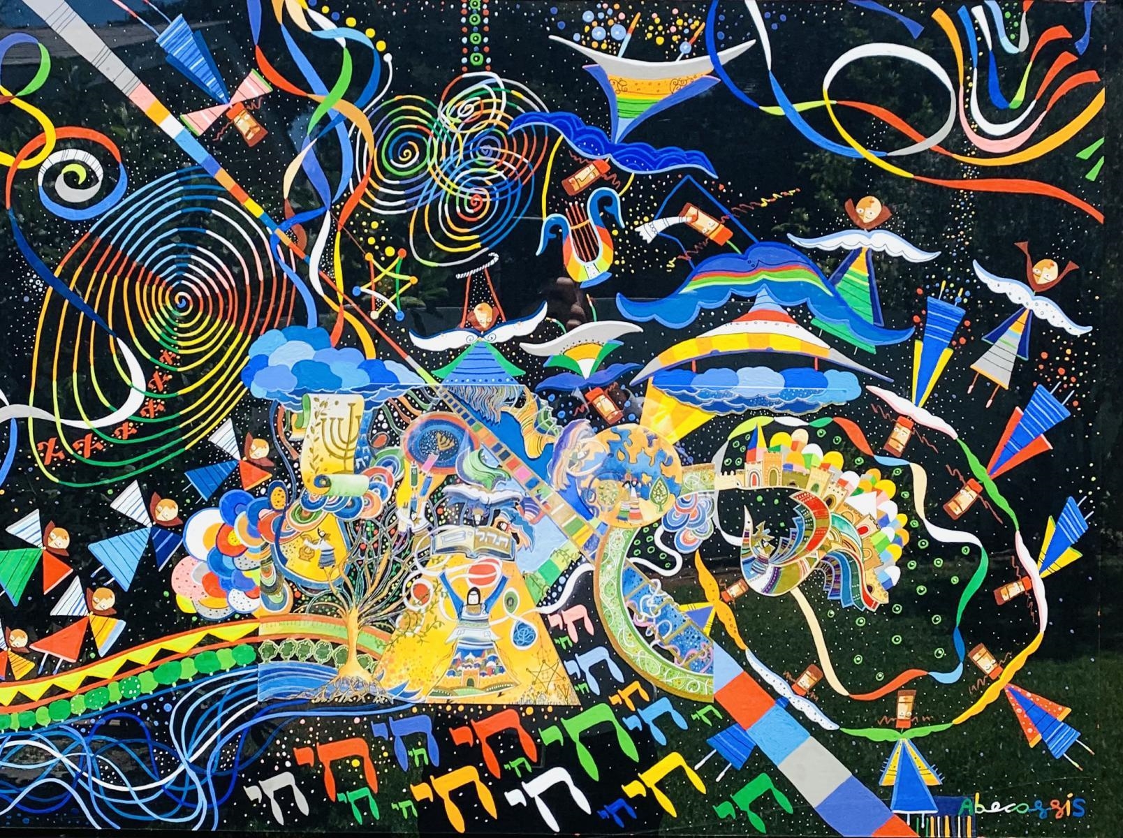 Raphael Abecassis | Psalms | MutualArt