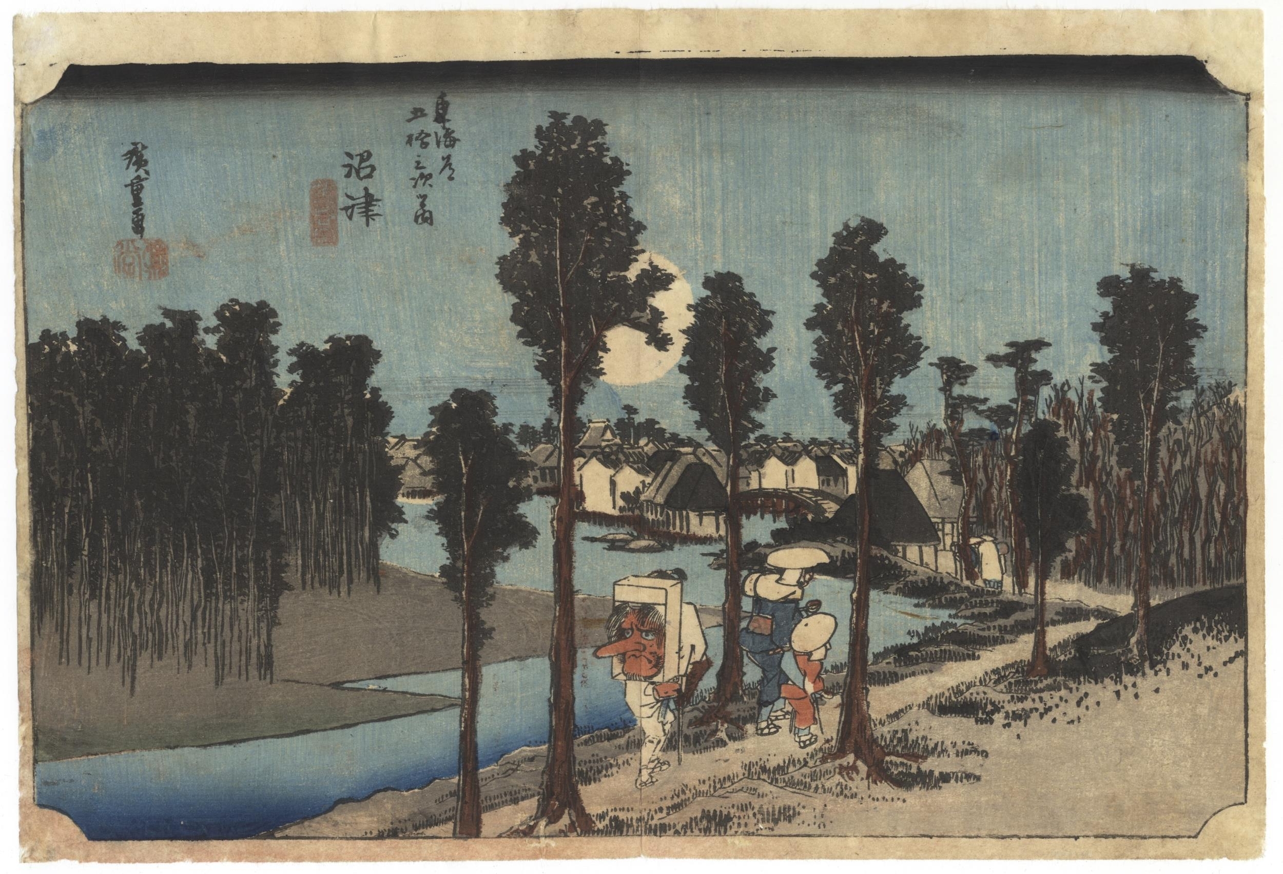 Utagawa Hiroshige | Numazu in the Sunset (Circa 1833) | MutualArt