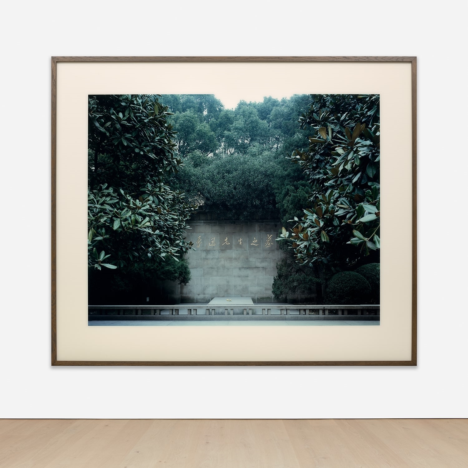 Thomas Struth | Grab von Lu Xun Shanghai, 1997 (1997) | MutualArt