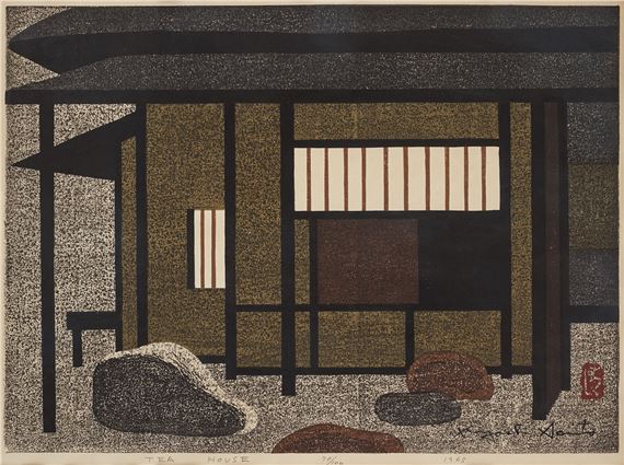 Kiyoshi Saito | Kiyoshi Saito, 'Tea House' (1965) | MutualArt