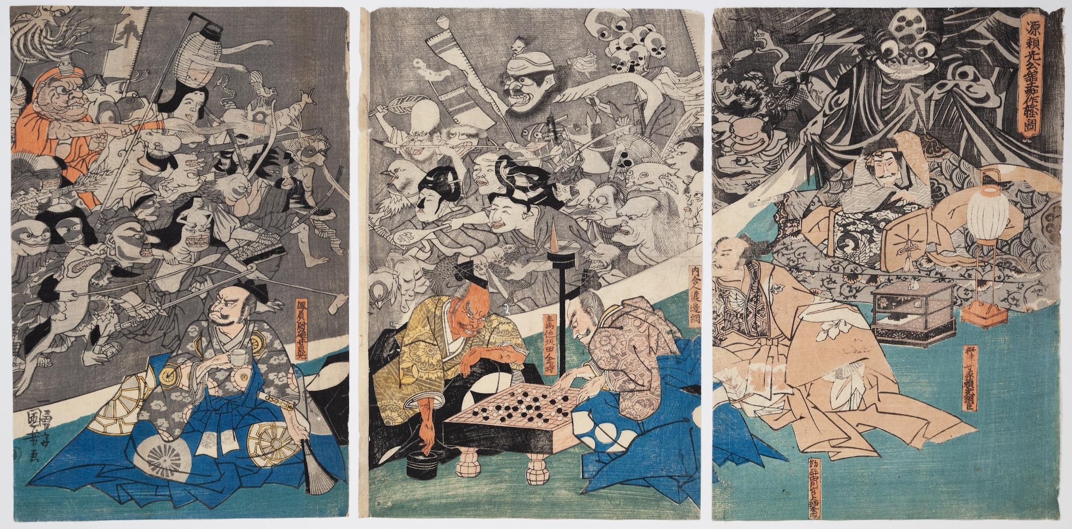 Utagawa Kuniyoshi | The Earth Spider Conjures up Demons at the Mansion ...
