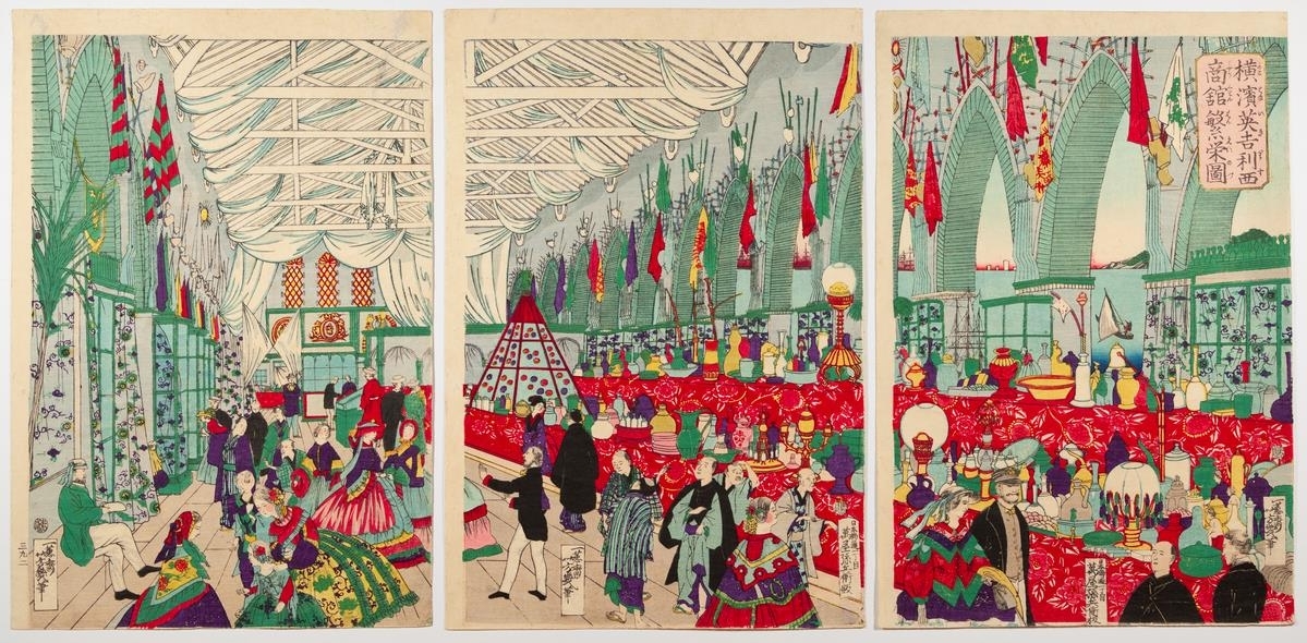 Utagawa Yoshiiku | British Trading Post in Yokohama (1871) | MutualArt