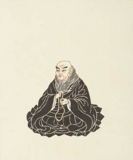 Keisuke Serizawa | Priest, Shinran | MutualArt