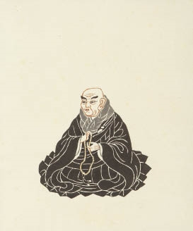 Keisuke Serizawa | Priest, Shinran | MutualArt