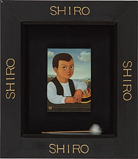 Mitsuru Watanabe | Shiro | MutualArt