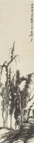 Isson Tanaka | Dead tree (1926) | MutualArt