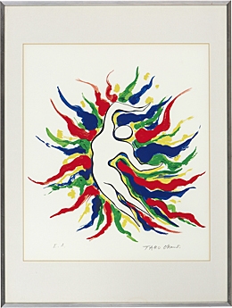 Taro Okamoto | Work | MutualArt