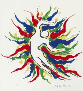 Taro Okamoto | Work | MutualArt