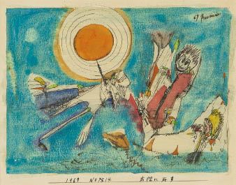Fumio Nambata | Death in the sun (1967) | MutualArt
