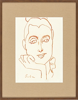 Genichiro Inokuma | Portrait | MutualArt