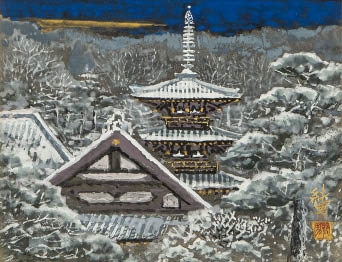 Sumio Goto | Snow in Yamato road | MutualArt