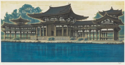 Ikuo Hirayama | Sunrise Hoo-do at Byodoin Temple in Uji | MutualArt
