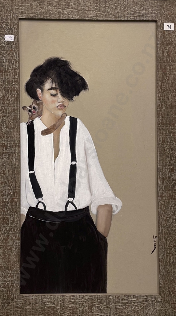 Susan Adams | Muse with Sugar Glider | MutualArt