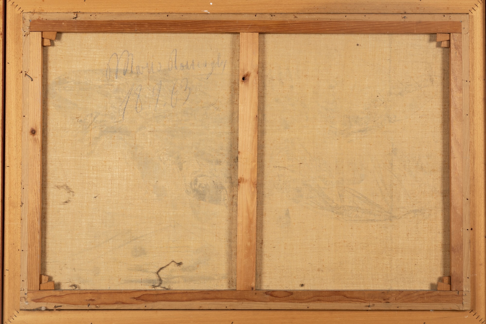 Renzo Vespignani | Periferie 1963 (1963) | MutualArt