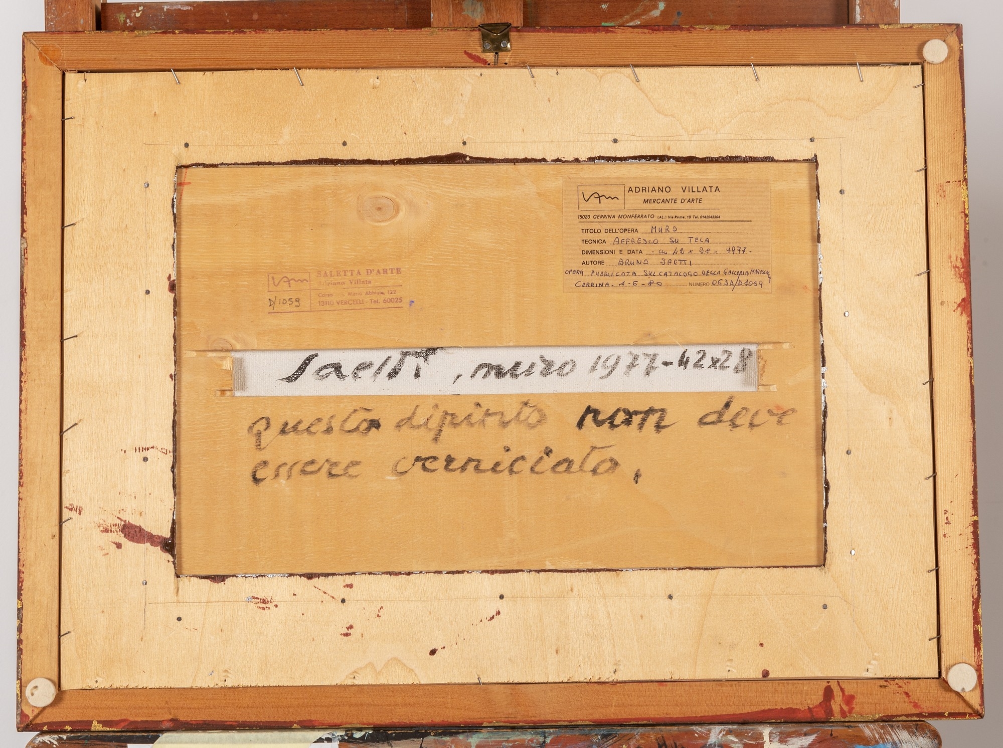 Bruno Saetti | Muro 1977 (1977) | MutualArt