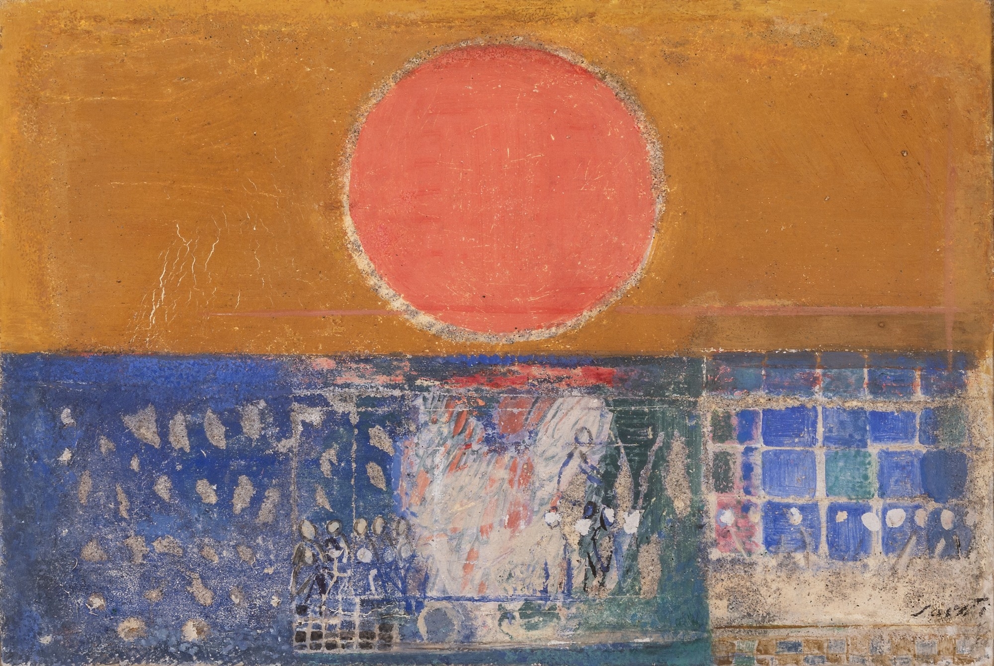 Bruno Saetti | Muro 1977 (1977) | MutualArt