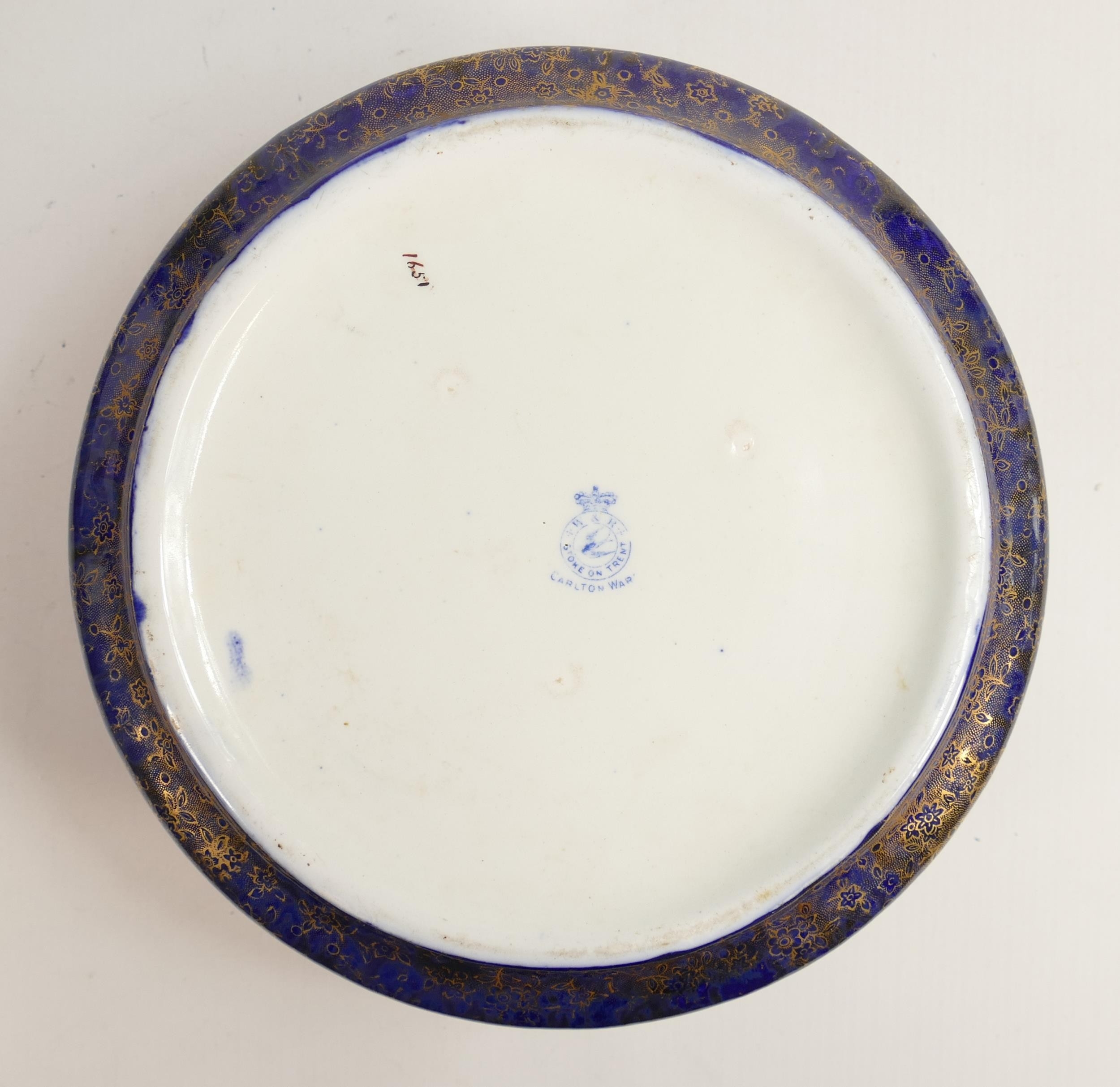 Robinson | Carlton Blush ware metal mounted fruit bowl with blue ...