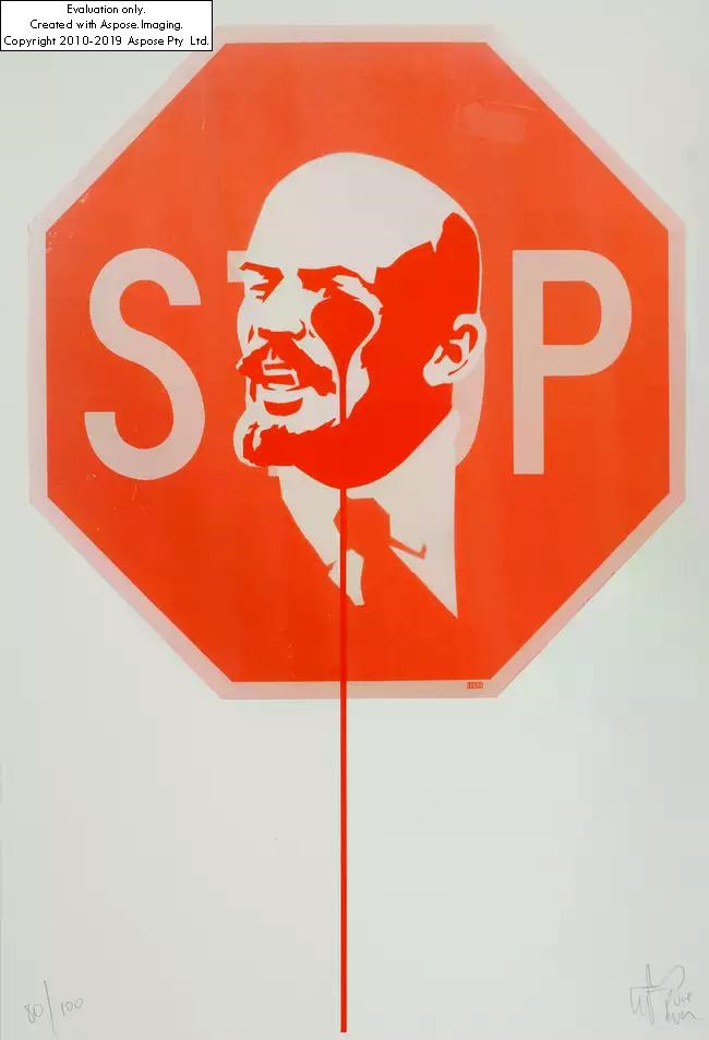 Pure Evil | British b.1968- Stop Lenin (1968) | MutualArt
